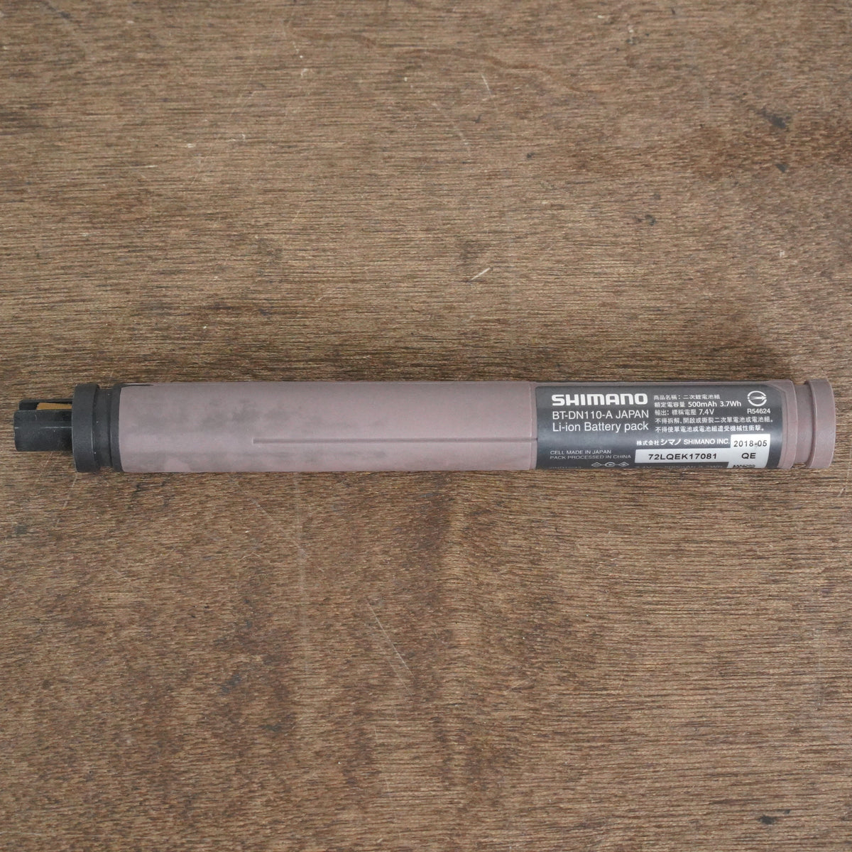 Shimano BT-DN110-A Di2 Internal Seatpost Battery – Elevate Cycling